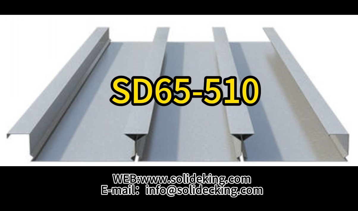 Introduction of SD65 510 steel deck