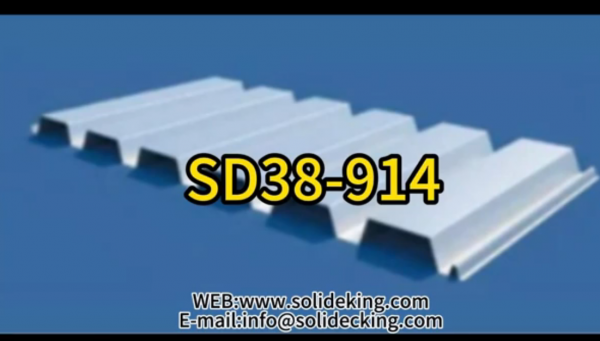 Introduction of SD38-914 steel deck