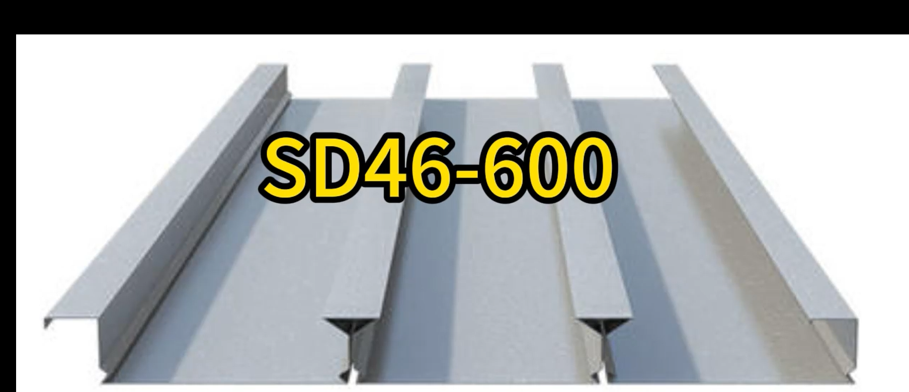 Introduction of SD46-600 steel deck
