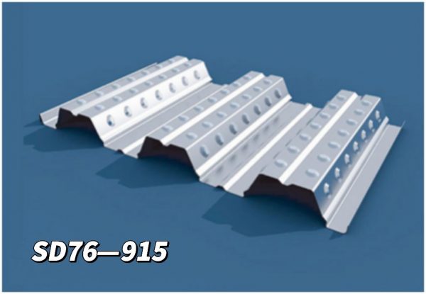 What is trapezoidal steel decking